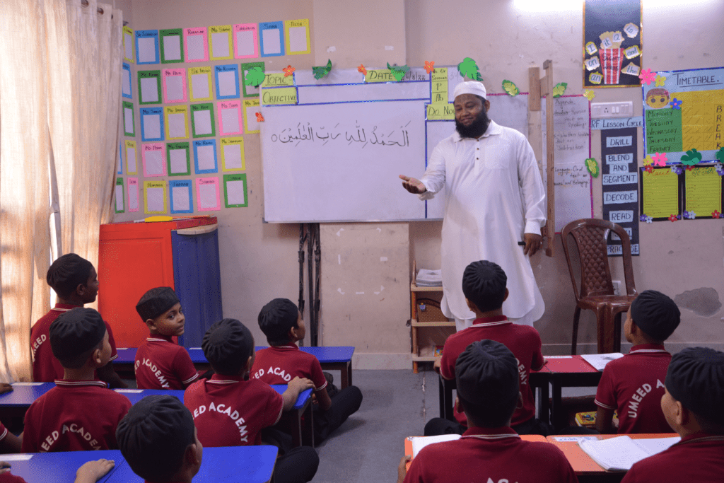 Gallery – Life Inside Umeed Global School